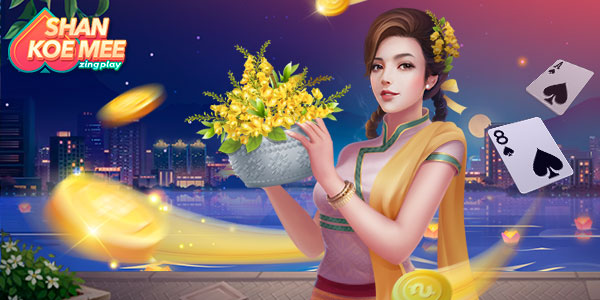 Payment gateway for entertainment games ZingPlay